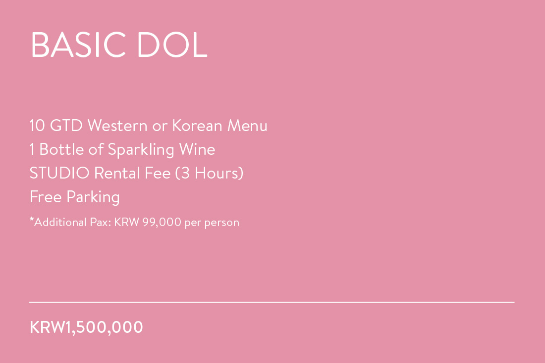 DOL / FAMILY PARTY PACKAGE - RYSE, Autograph Collection l 라이즈 호텔